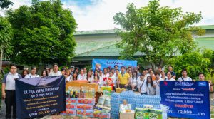 ร่วมแบ่งปันน้ำใจ วัดพระบาทน้ำพุ – SeaValue PLC.